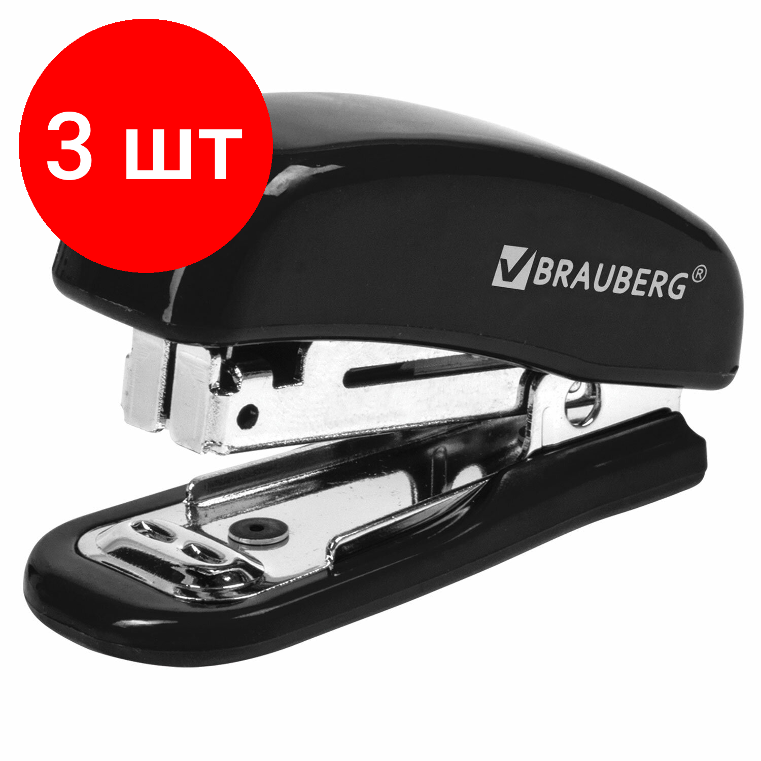 Комплект 3 шт, Степлер №10 мини BRAUBERG "Classic", до 12 листов, с антистеплером, черный, 222544