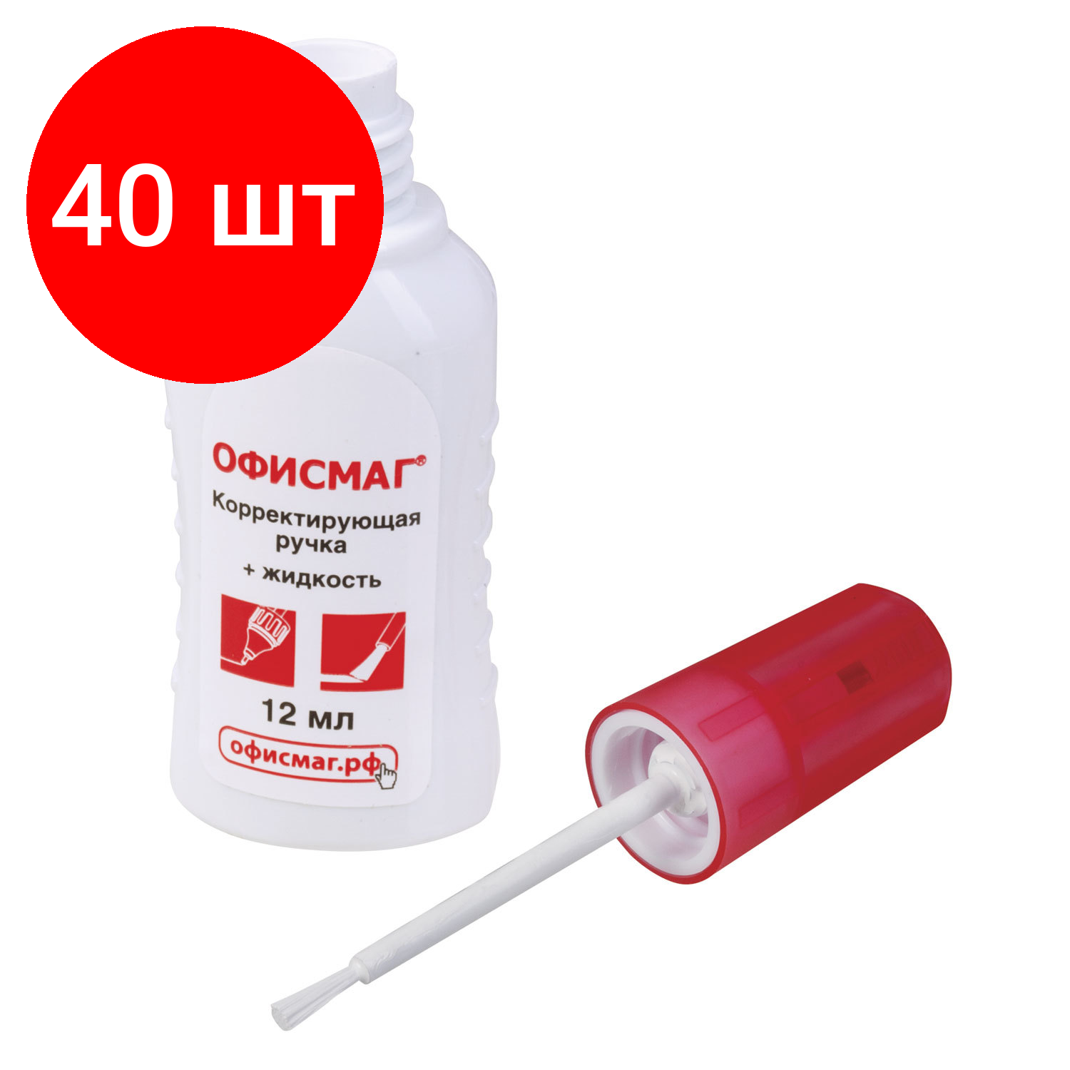 Комплект 40 шт, Ручка-корректор + корректирующая жидкость офисмаг, 12 мл, 2 в 1: металлический наконечник + кисточка, 225218