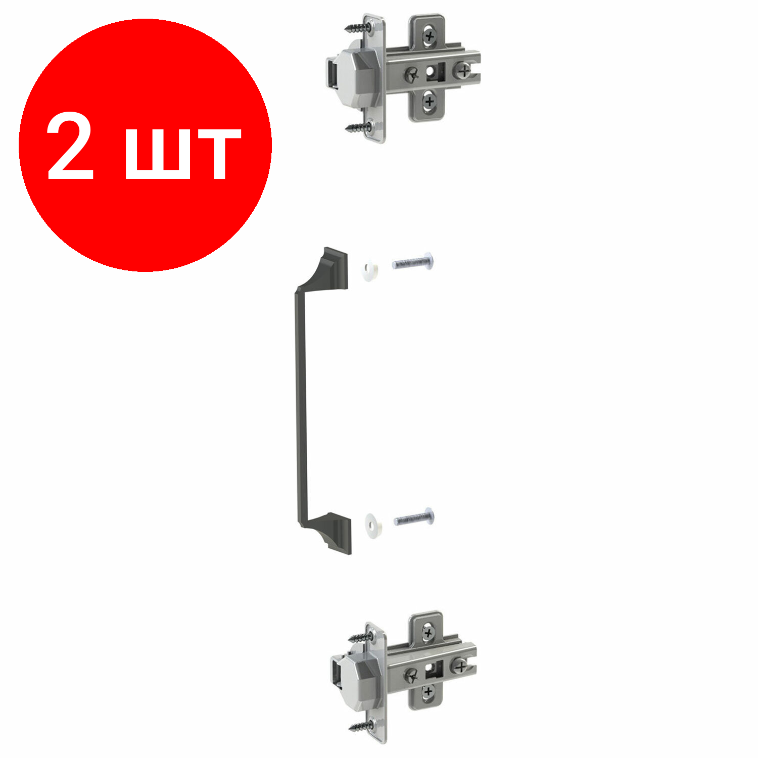 Комплект 2 шт, Фурнитура для двери ЛДСП высокой "Приоритет", кронберг, КФ-938, КФ-938 кронберг