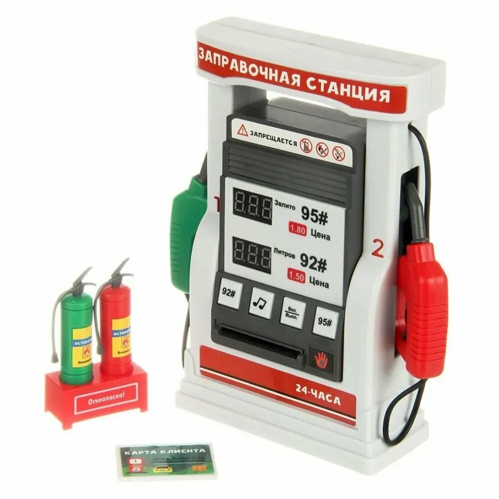 Детская игрушечная заправка для машинок, Veld Co. Что-то