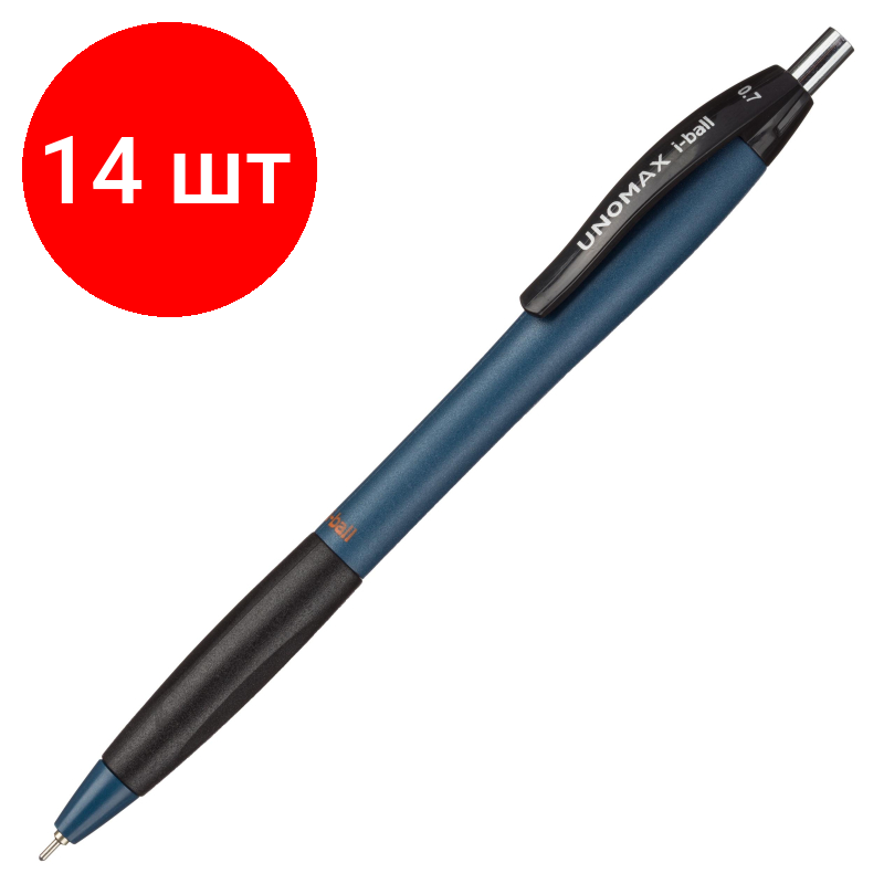 Комплект 14 штук, Ручка шариковая автомат. Unomax I-ball, 0.3мм, шар0.7, син, масл, манж