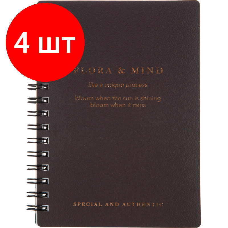 Комплект 4 штук, Блокнот BS, 102х142мм, 80л, клетка, спираль. Flora, черный, N4253
