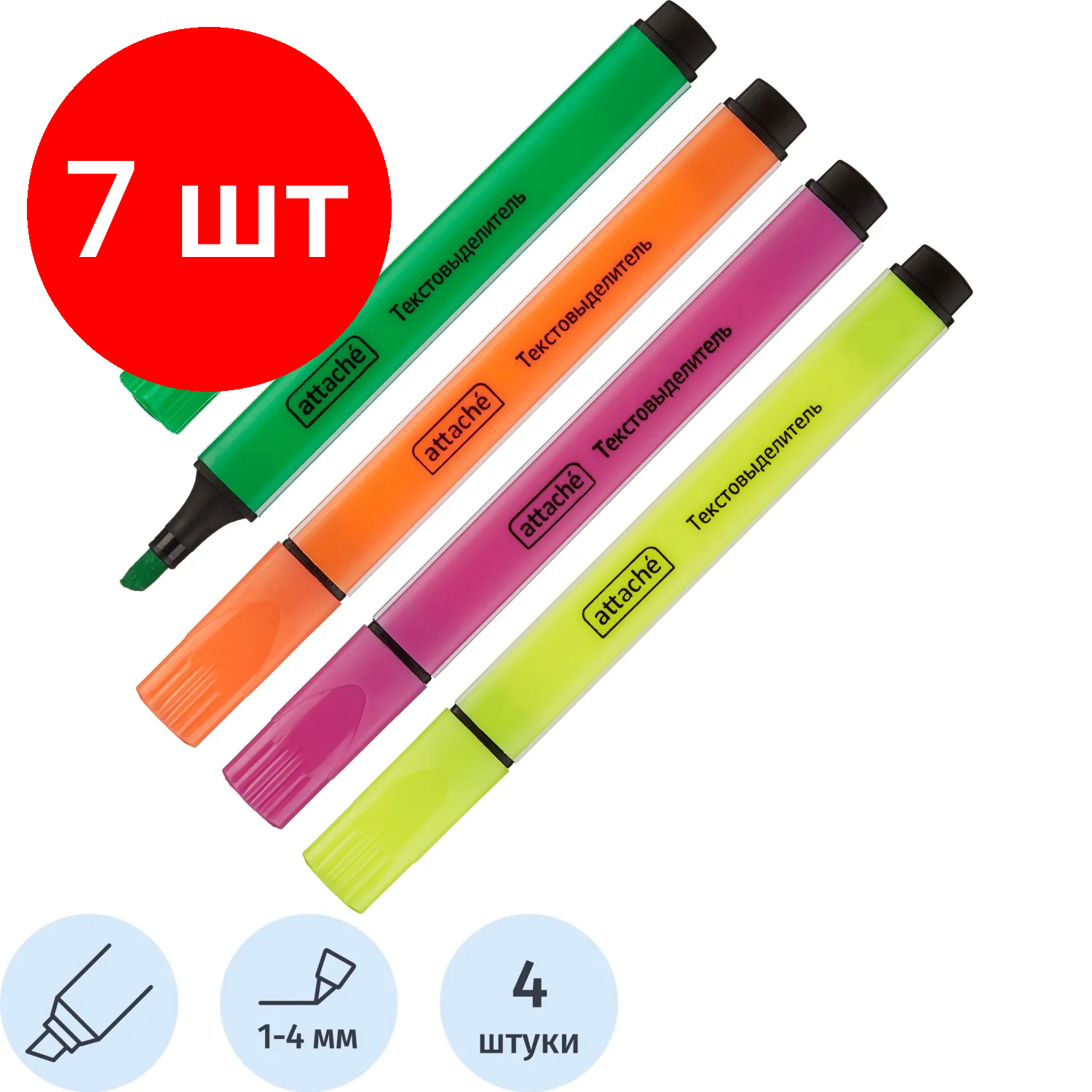 Комплект 7 упаковок, Набор текстовыделителей ATTACHE набор 4цв. 1-4 мм треугольный