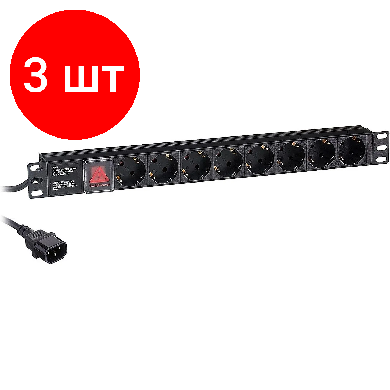Комплект 3 штук, Блок розеток ExeGate ServerPro PDU-19H806 Al-8S-C14-3CU-SW (EX280845RUS)