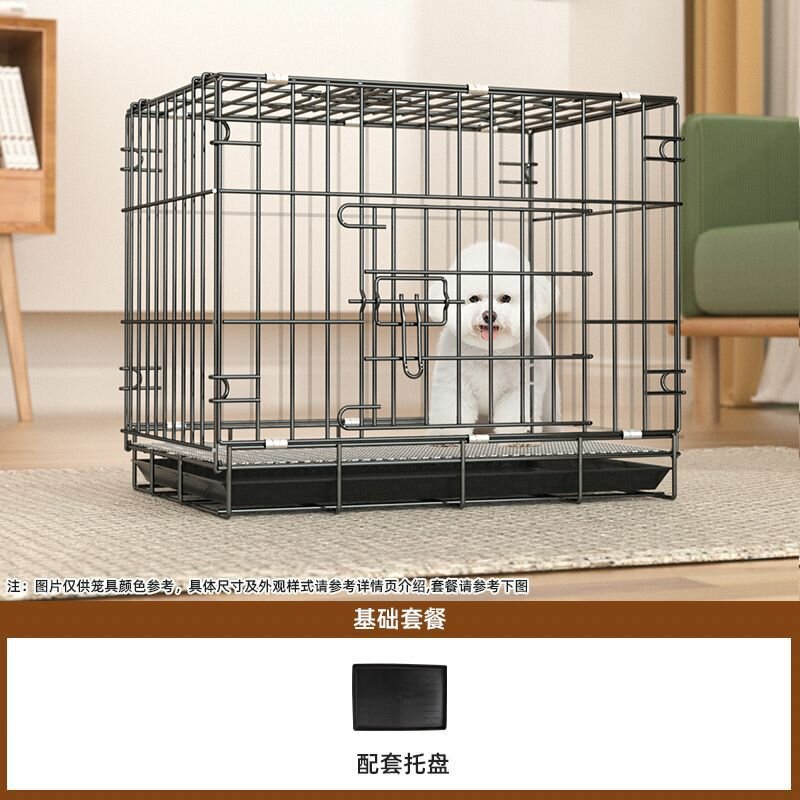 Клетка для собак Тедди, маленькая, для домашних животных, складная металлическая клетка для кошек и собак, специальная клетка, защитная клетка для автомобиля, забор для домашних животных