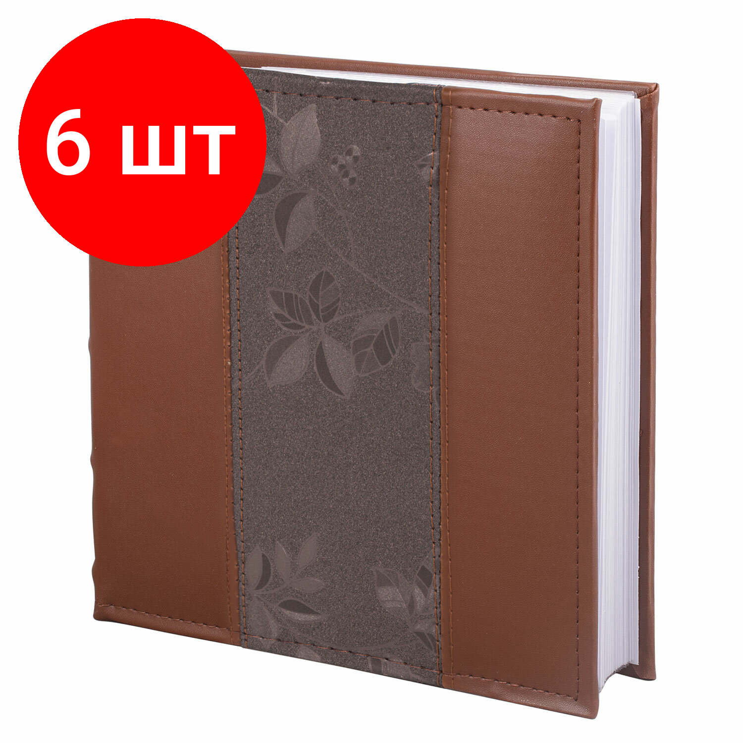 Комплект 6 шт, Фотоальбом BRAUBERG на 200 фото 10х15 см, под кожу (комбинированную), бумажные страницы, бокс, коричневый, 390483