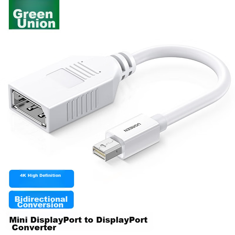 Lulian Mini DP to DP Converter Cable, 4K HD Video Mini DP Thunderbolt Adapter, Compatible with Apple And Microsoft Laptops for Connecting Monitors, 10445
