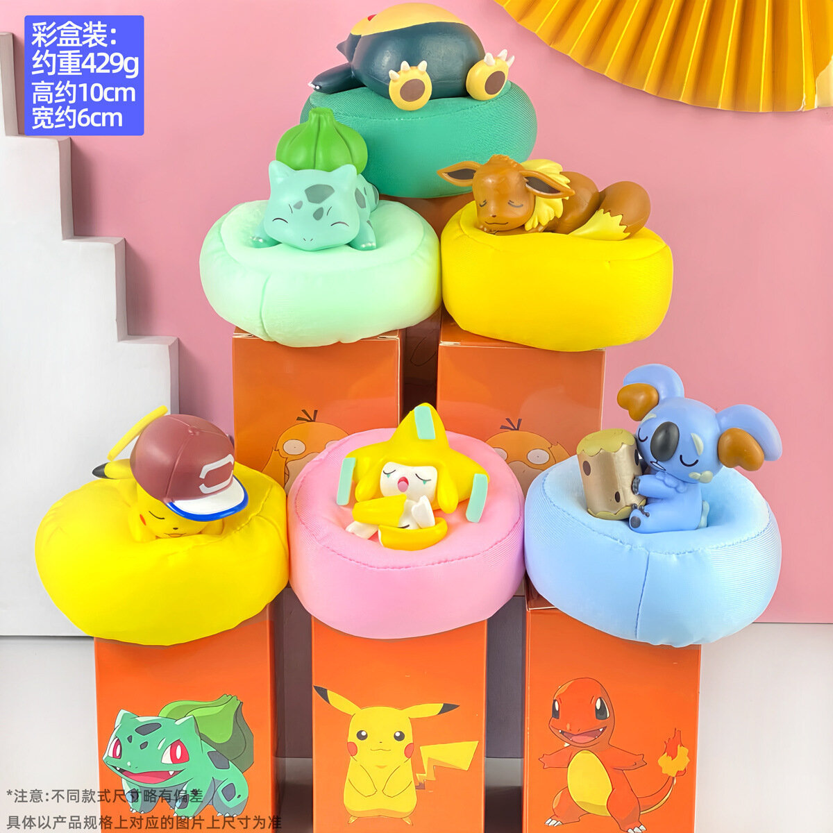 Фигурок Кирби и Покемонов в закрытых коробках, милые игрушки, куклы, гача-автомат с клешней, украшения для торта в виде машинки.