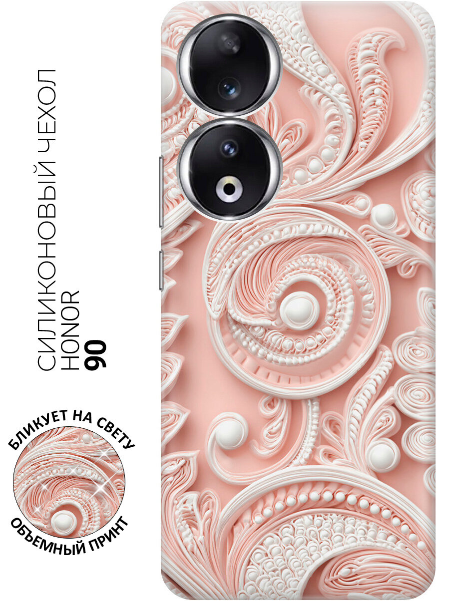 Силиконовый чехол на Honor 90 с принтом "Персиковая мечта"