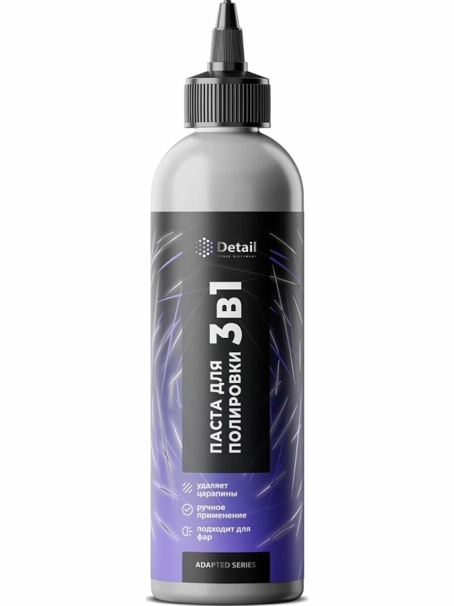 GRASS Паста полировальная одношаговая с защитным эффектом EP Easy Polish DT-0553 250мл