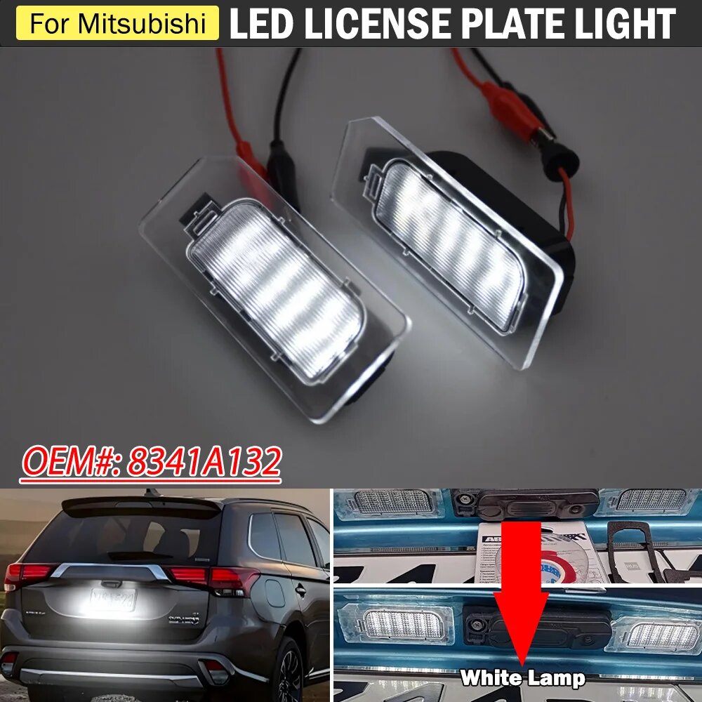 12 В светодиодная лампа номерного знака для Mitsubishi ASX Outlander Sport 2011-2020, белая подсветка номерного знака в сборе