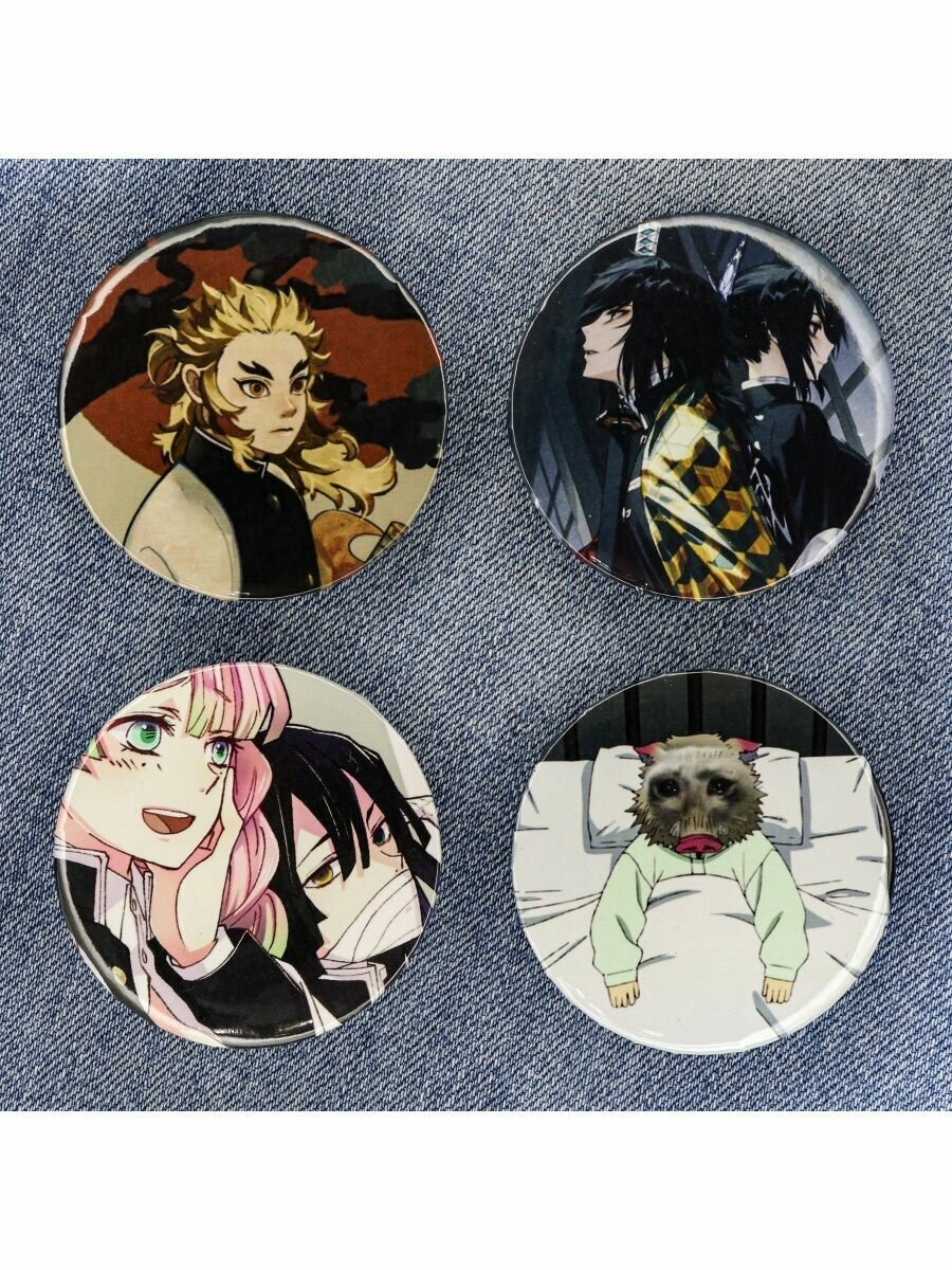 Набор значков аниме серии Demon Slayer