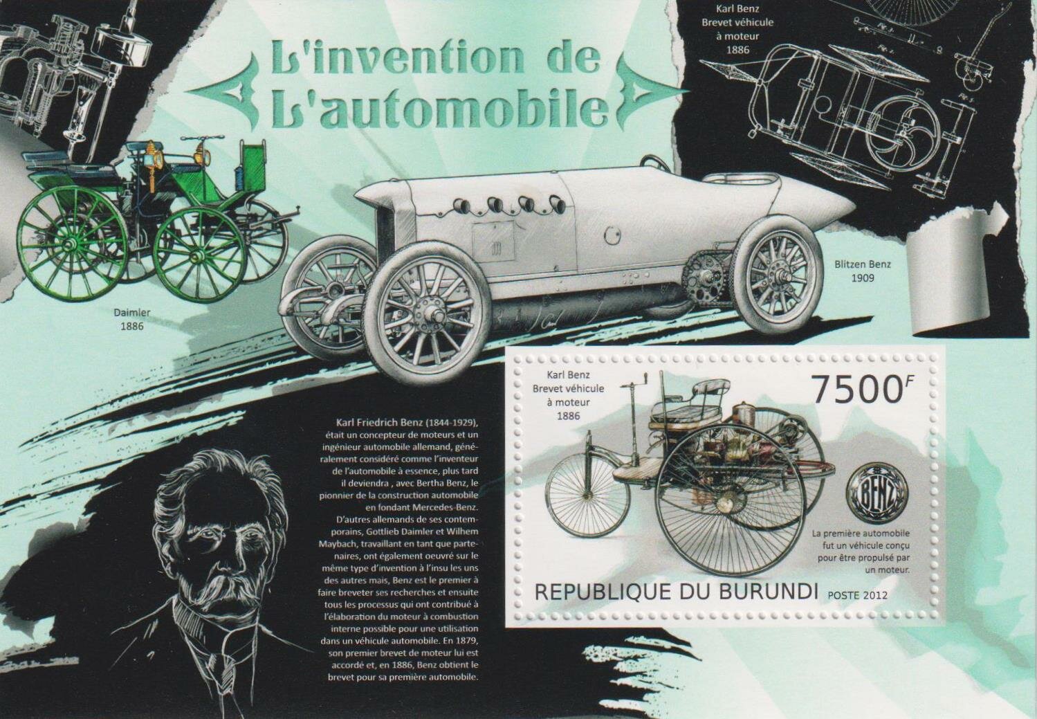 Почтовые марки Бурунди 2012г. "Классические Автомобили" Автомобили MNH