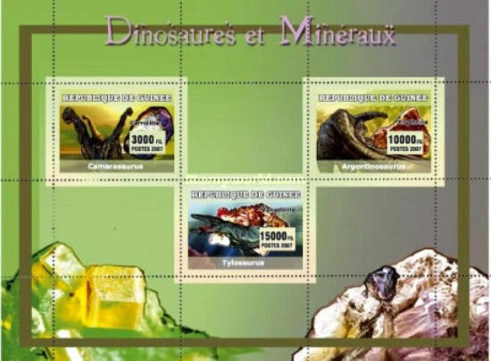 Почтовые марки Гвинея 2007г. "Фауна - Динозавры, Минералы" Динозавры, Минералы MNH