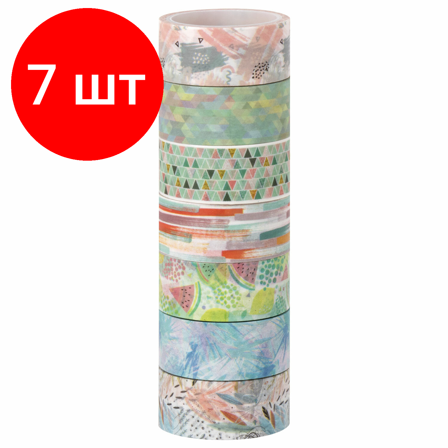Комплект 7 шт, Клейкие WASHI-ленты для декора "Микс №1", 15 мм х 3 м, 7 цветов, рисовая бумага, остров сокровищ, 661709