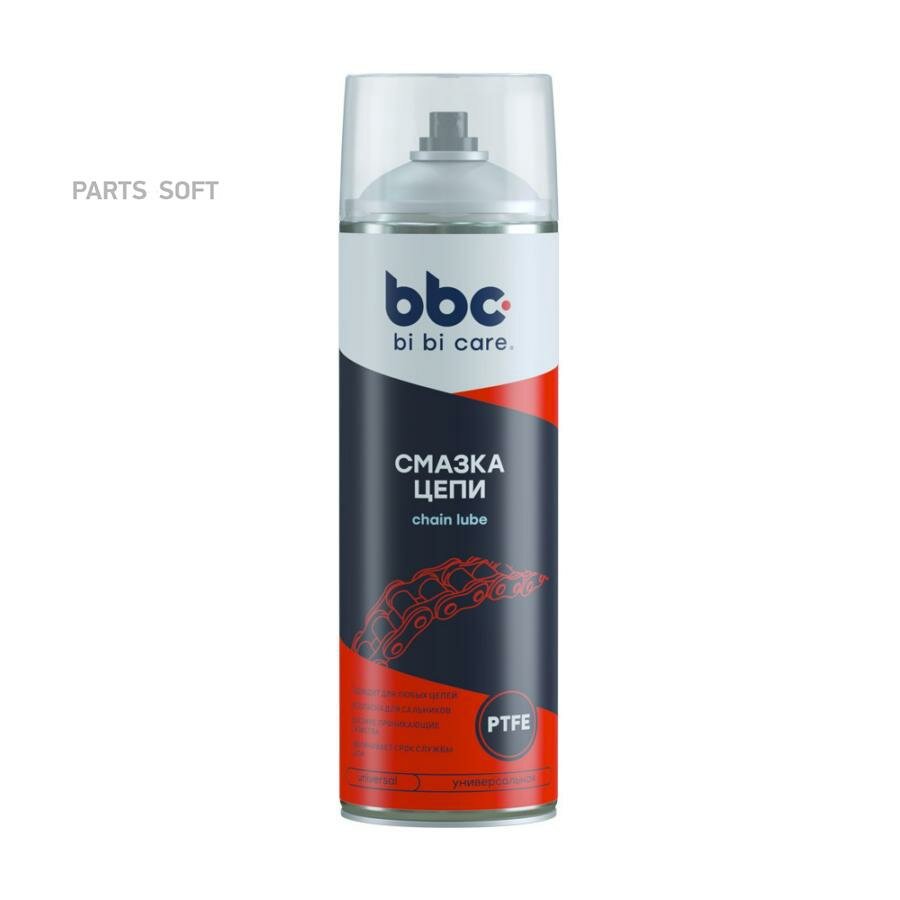 Смазка цепи PTFE, 650 мл BBC 4410 BiBiCare арт. 4410