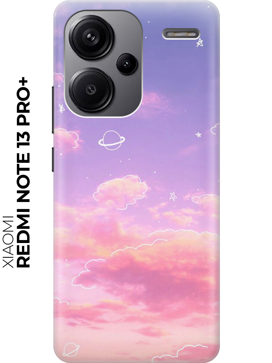 Силиконовый чехол на Xiaomi Redmi Note 13 Pro + / Сяоми Редми Ноут 13 Про + с рисунком "Розовое небо и космос"