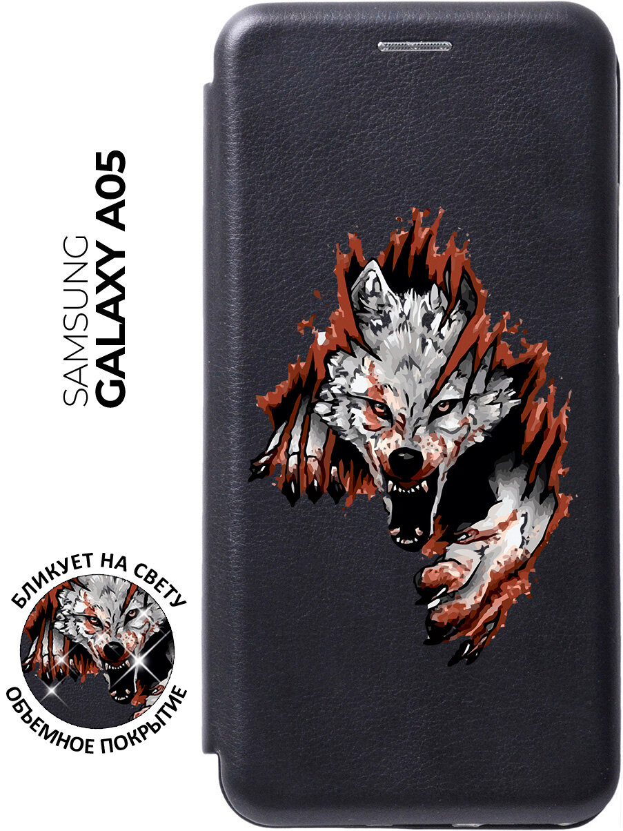 Чехол-книжка на Samsung Galaxy A05 / Самсунг А05 с рисунком "Angry Wolf" черный