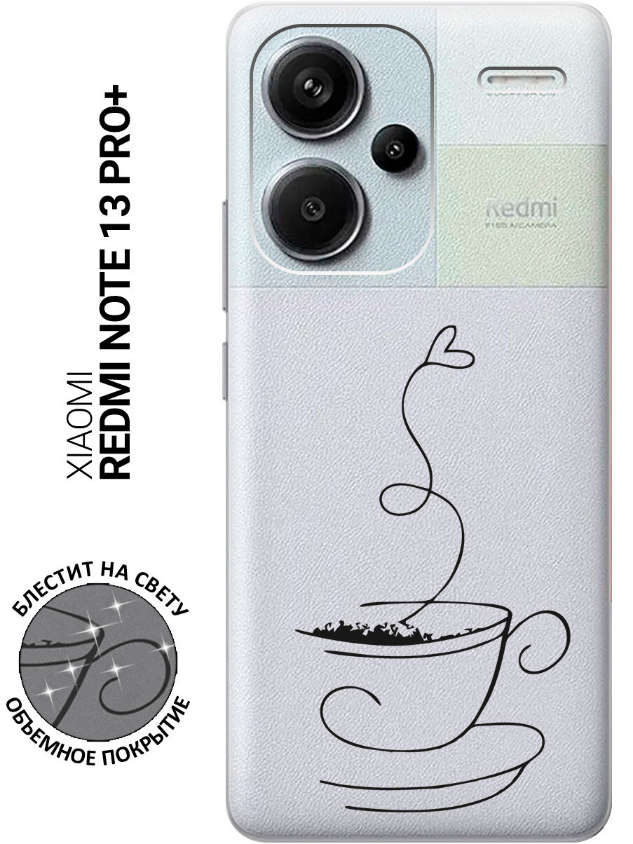 Силиконовый чехол на Xiaomi Redmi Note 13 Pro + / Сяоми Редми Ноут 13 Про + с рисунком "Coffee Love"