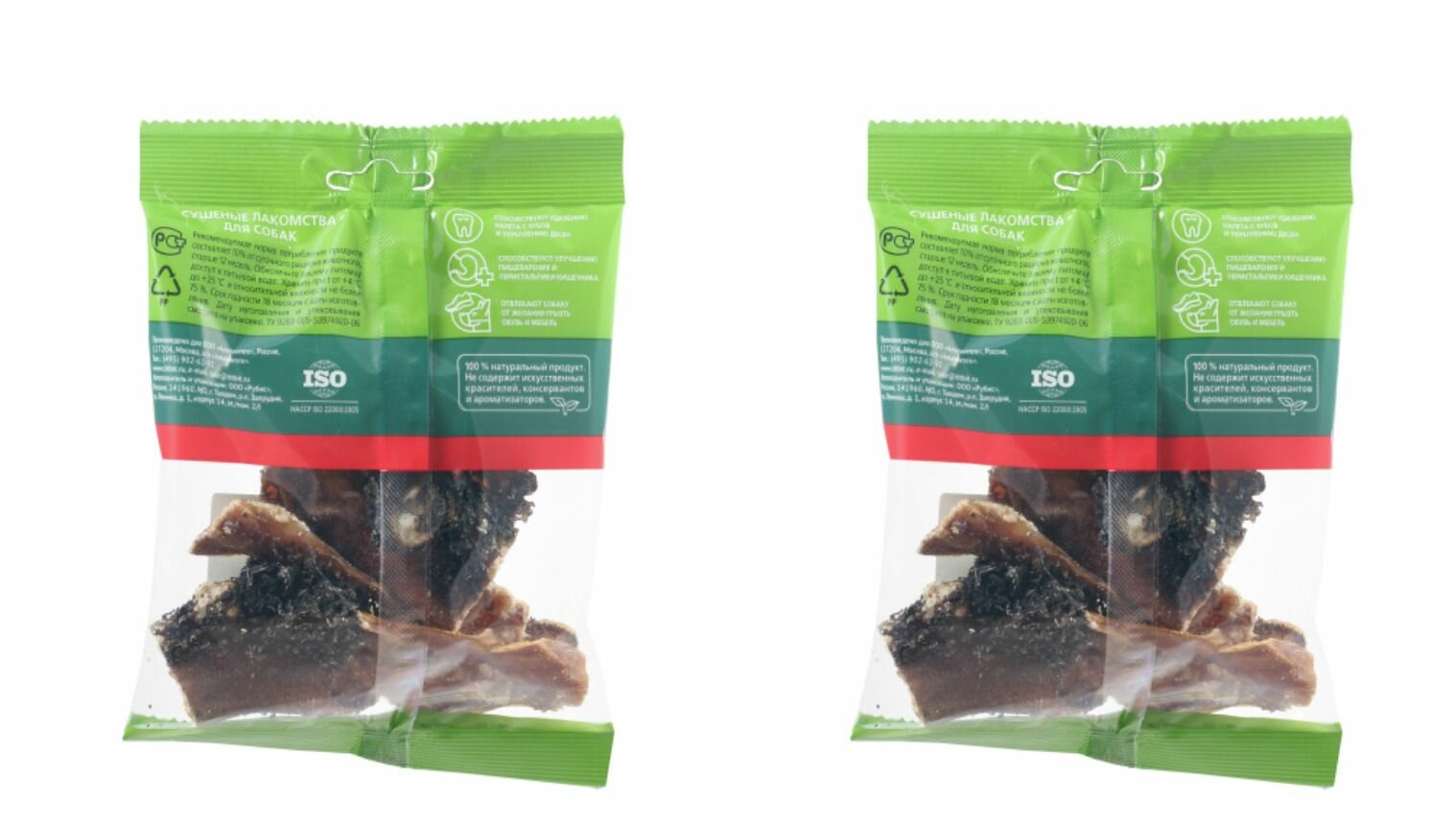 Titbit Лакомство для собак Рубец говяжий, 2 уп