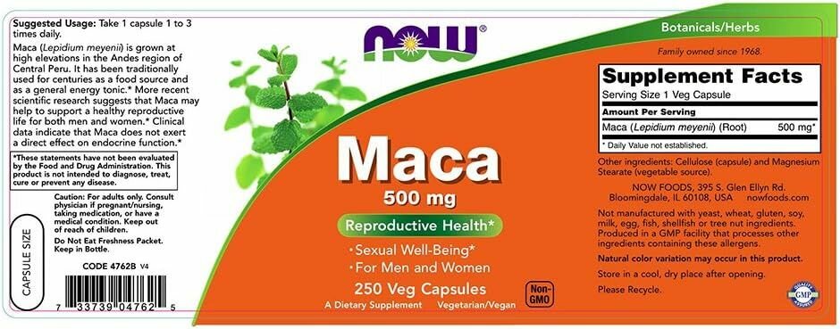 NOW Foods Maca, Мака, 500 мг, 250 капсул — фото 1