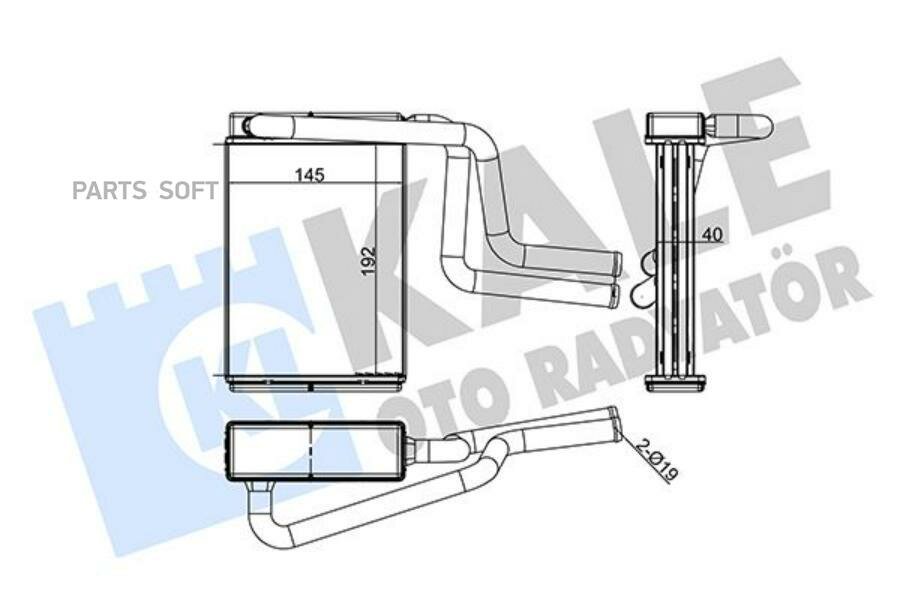 KALE 347130 Радиатор отопителя для а/м Ford Mondeo (96-)/(00-) паяный ()