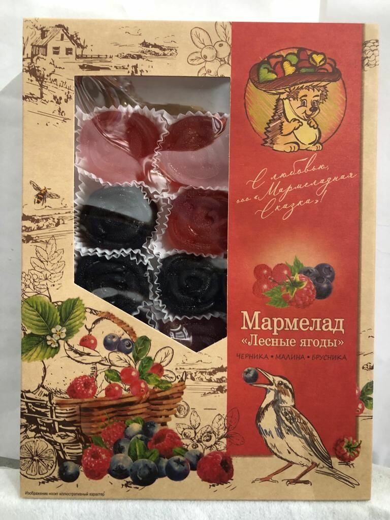 Ассорти -Лесные ягоды