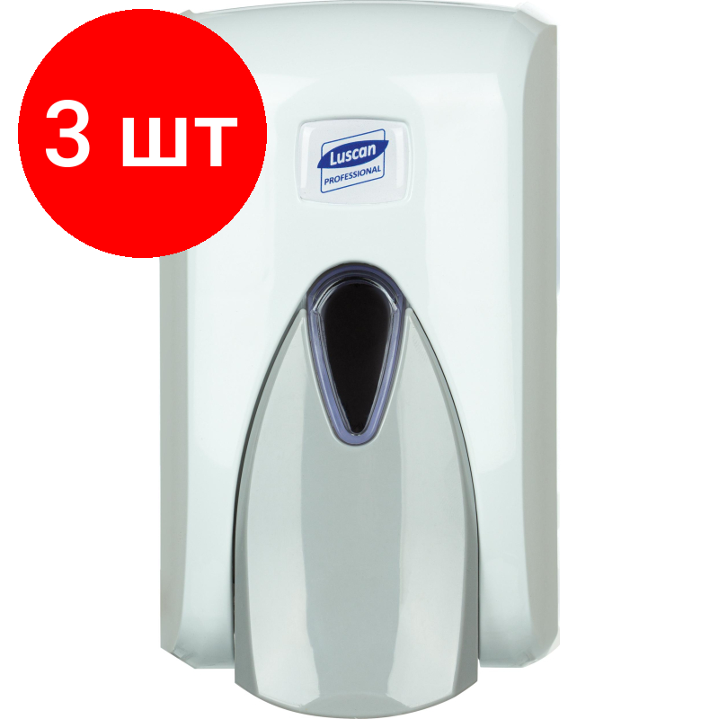 Комплект 3 штук, Дозатор для жидкого мыла Luscan Professional 500мл, бело-серый пластик