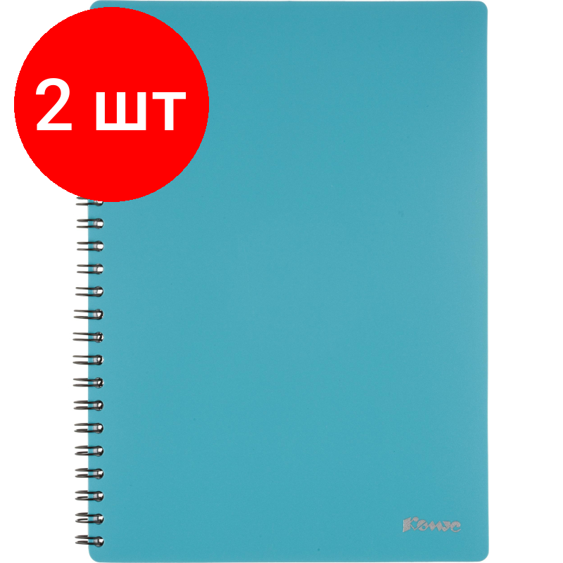 Комплект 2 штук, Бизнес-тетрадь Комус А5 60л, кл, обл. пластик, спираль, голубая Classic