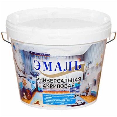 БС-115-Г Эмаль универсальная акриловая глянцевая 2,5кг