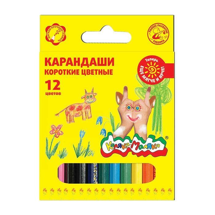 Набор цветн. каранд Каляка-Маляка 12 цв. шестигранные короткие 3+
