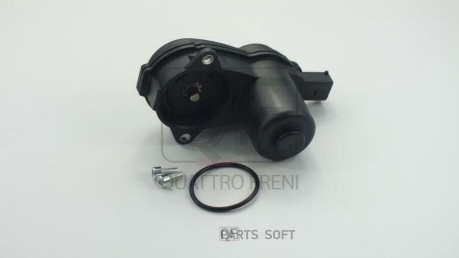 QUATTRO FRENI QF26F00010 Электромотор стояночного тормоза ()