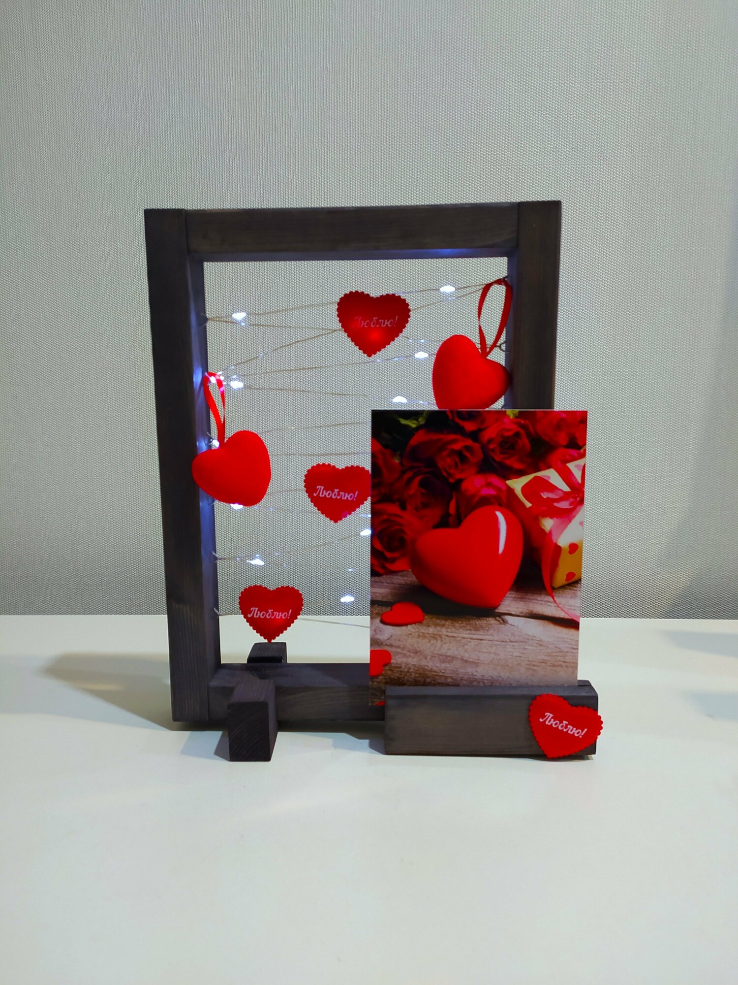 Рамка для фото настольная + настенная с подсветкой