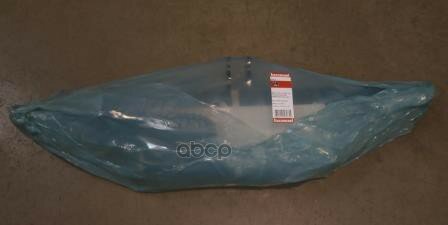 Фаркоп Chevrolet Aveo хетчбек 2008/3-2012, ZAZ Vida хетчбек 2012- Тип шара: A. Нагрузки: 1200/50 кг Bosal арт. 5257-A