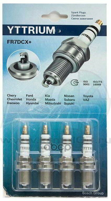 Свечи BOSCH YTTRIUM FR7DCX+ ВАЗ 16кл инжектор 146 Bosch арт. F01H7B0146