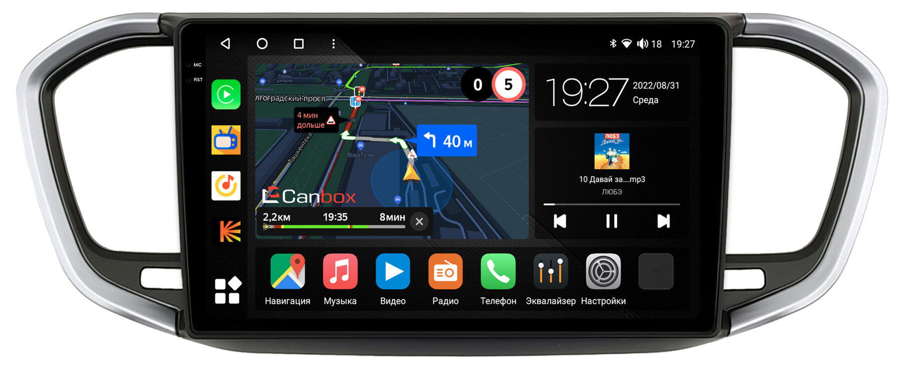 Штатная магнитола Canbox M-Line 2K 4179-9-1290 Lada Vesta (NG) 2022-2025, Aura 2024-2025 (вставка серебро) Android 10 (4G-SIM, 4/64, DSP, QLed)