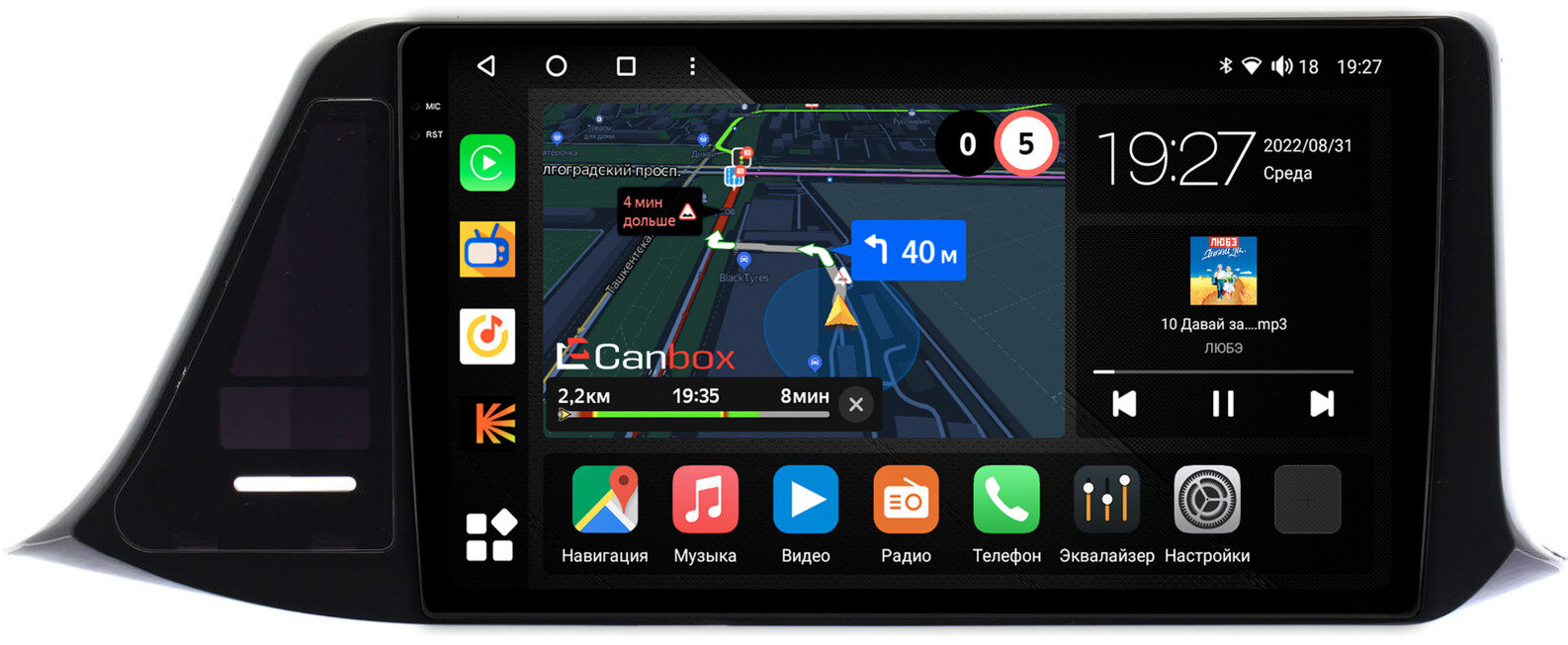 Штатная магнитола Canbox M-Line 2K 4179-9276 Toyota C-HR, Izoa 2018-2024 (правый руль) (комплектации с магнитолой 100x200mm) Android 10 (4G-SIM, 4/64,