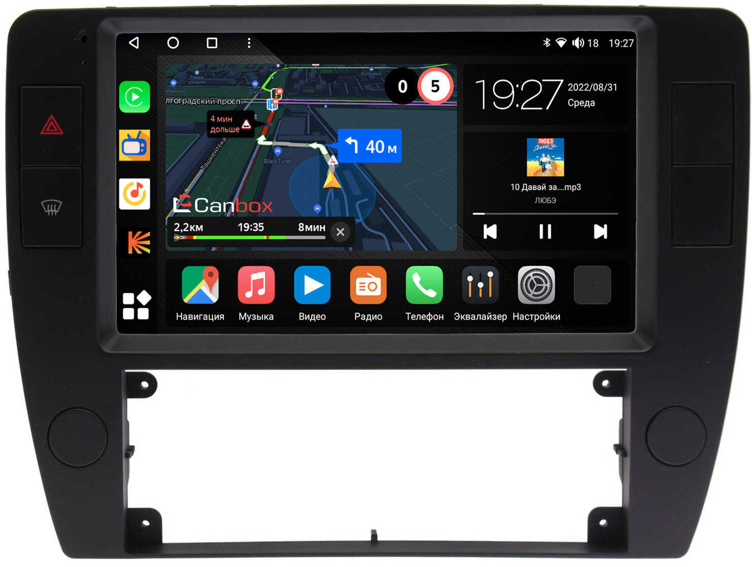 Штатная магнитола Canbox M-Line 2K 4177-9-120089 для Volkswagen Passat B5 2000-2005 на Android 10 (4G-SIM, 2/32, DSP, QLed)