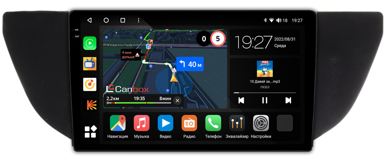 Штатная магнитола Geely GS 2016-2023 (глянец) Canbox M-Line 2K 4177-9-009 на Android 10 (4G-SIM, 2/32, DSP, QLed)