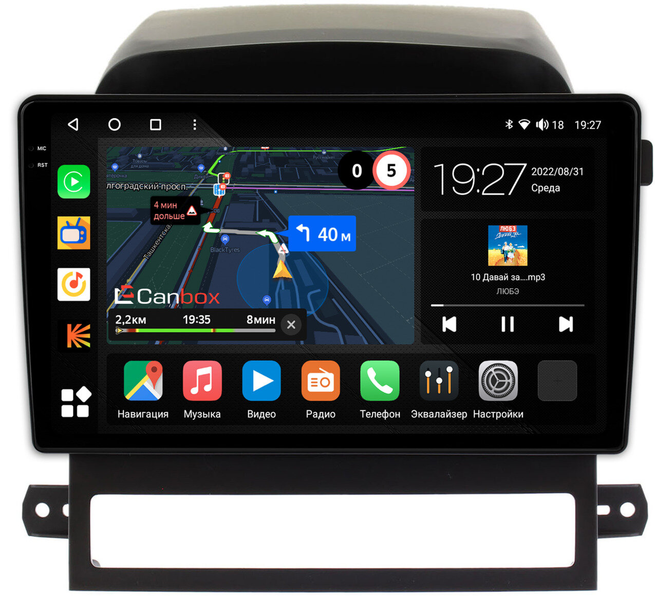 Штатная магнитола Daewoo Winstorm 2006-2011 Canbox M-Line 2K 4177-9-AYCPTA012 на Android 10 (4G-SIM, 2/32, DSP, QLed)