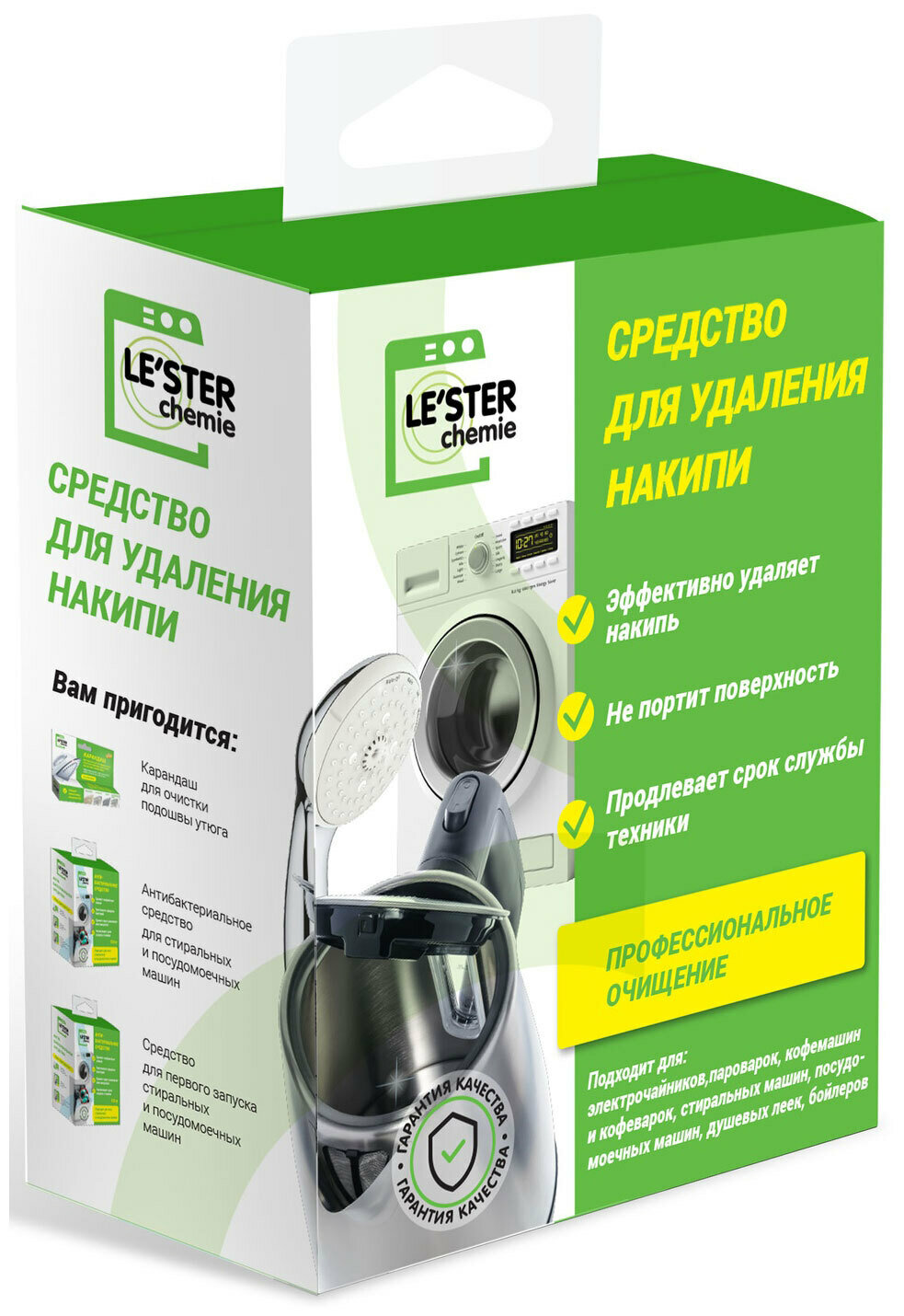 Универсальное средство для удаления накипи LESTER CH-W3