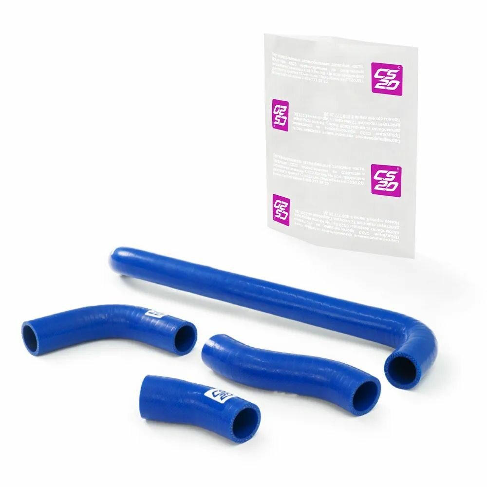 Патрубки радиатора для ВАЗ 21213-21214, 2131, Нива 4х4, Niva (инжектор) комплект 4 шт. силикон серии PROFI арт 07156