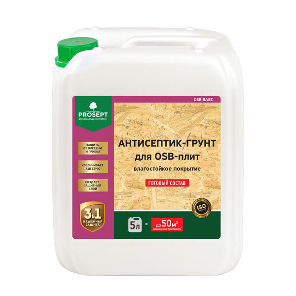 Антисептик-Грунт для OSB-Плит Prosept 5л Перед Нанесением Финишного Покрытия / Просепт ОСП.