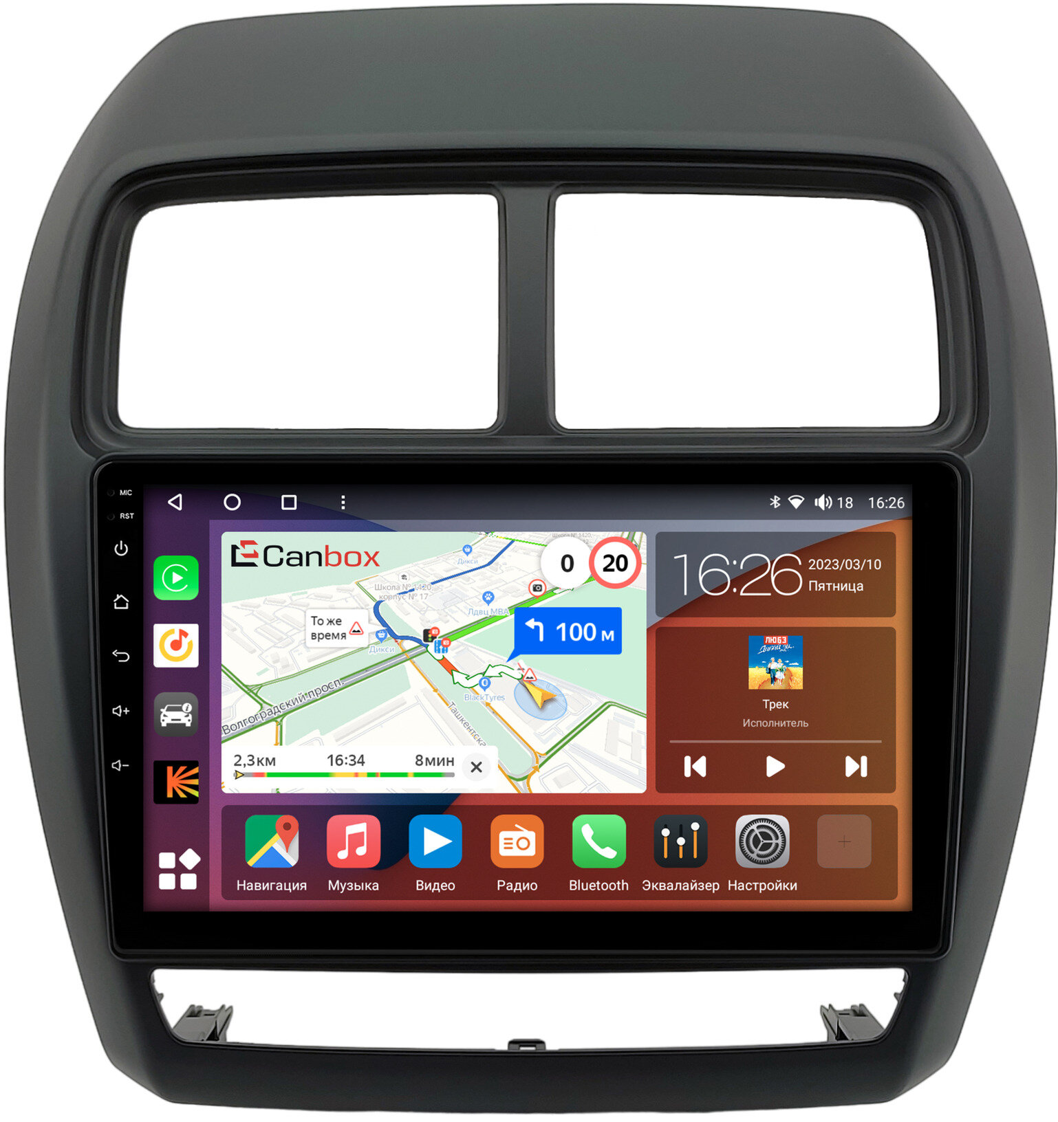 Штатная магнитола Mitsubishi ASX, Outlander Sport, RVR 3 2015-2024 Canbox H-Line 4197-9-1162 Android 10 (4G-SIM, 8/128, DSP, QLed)