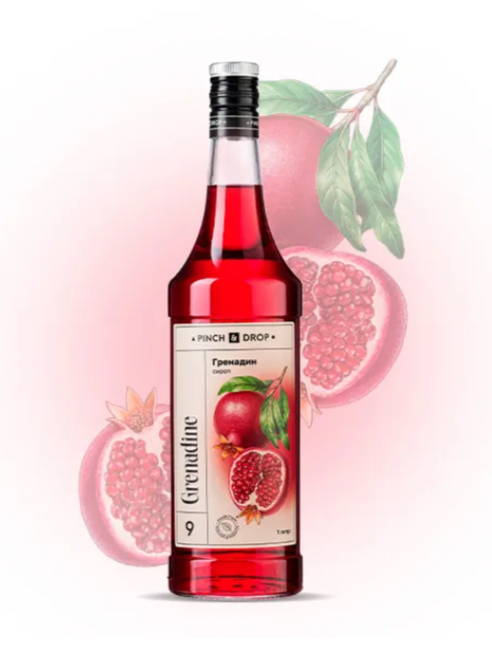 Сироп Pinch&Drop "Гренадин"