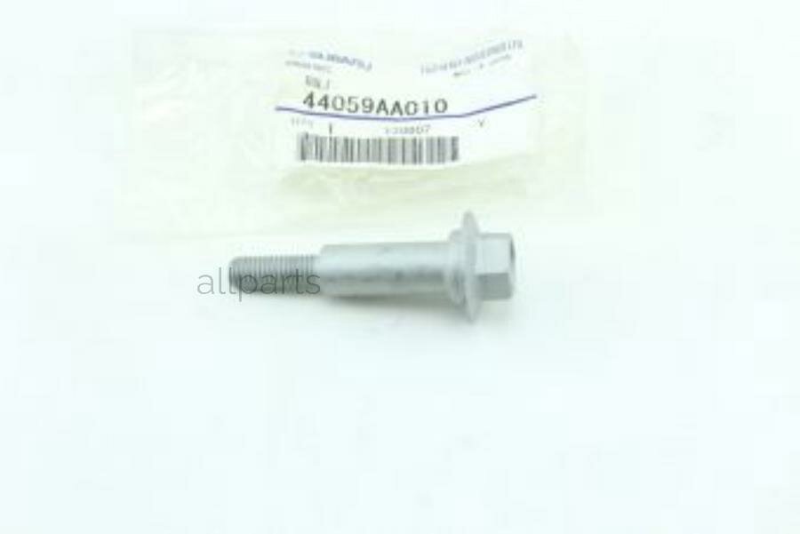 SUBARU 44059-AA010 Болт глушителя SUBARU 44059-AA010