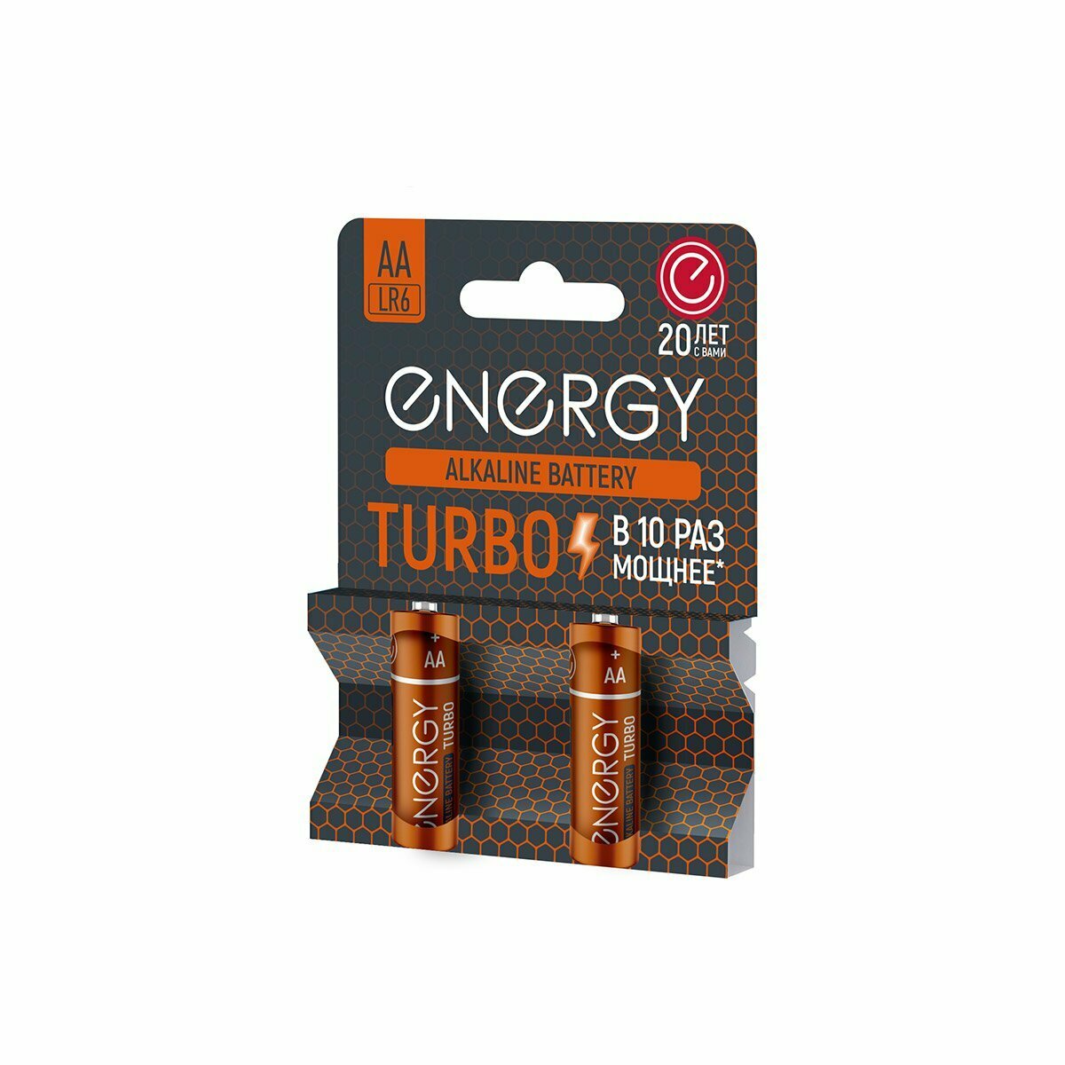 Батарейка алкалиновая Energy Turbo LR6/AA с защитой от протечек стальным корпусом и сроком хранения 7 лет 2 шт
