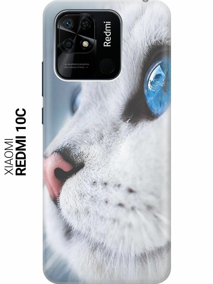 Силиконовый чехол на Xiaomi Redmi 10C, Сяоми Редми 10С с принтом "Кошачий взгляд"