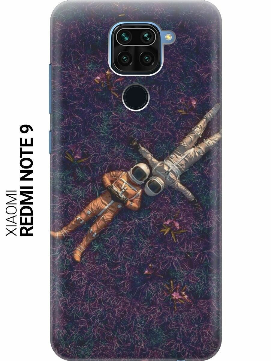 Силиконовый чехол на Xiaomi Redmi Note 9, Сяоми Редми Ноут 9 с принтом "Счастливые космонавты"