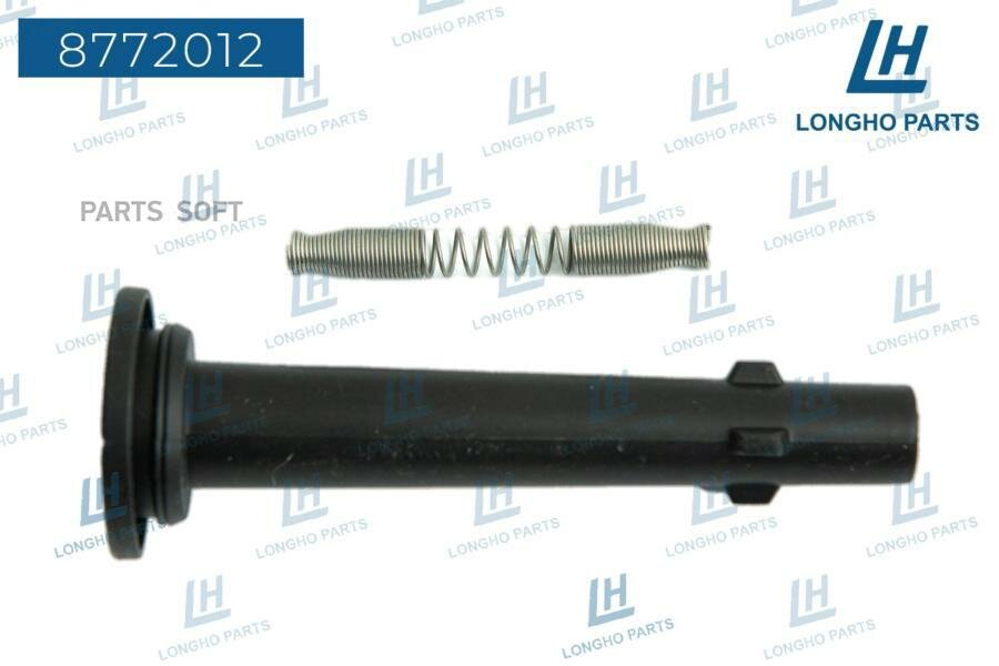 Наконечник катушки зажигания GEELY 1066001487